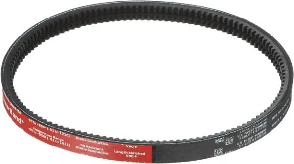 GAT 25VX1600 | Narrow Section Molded Notch V-Belt, W: 1-1/4 in ...